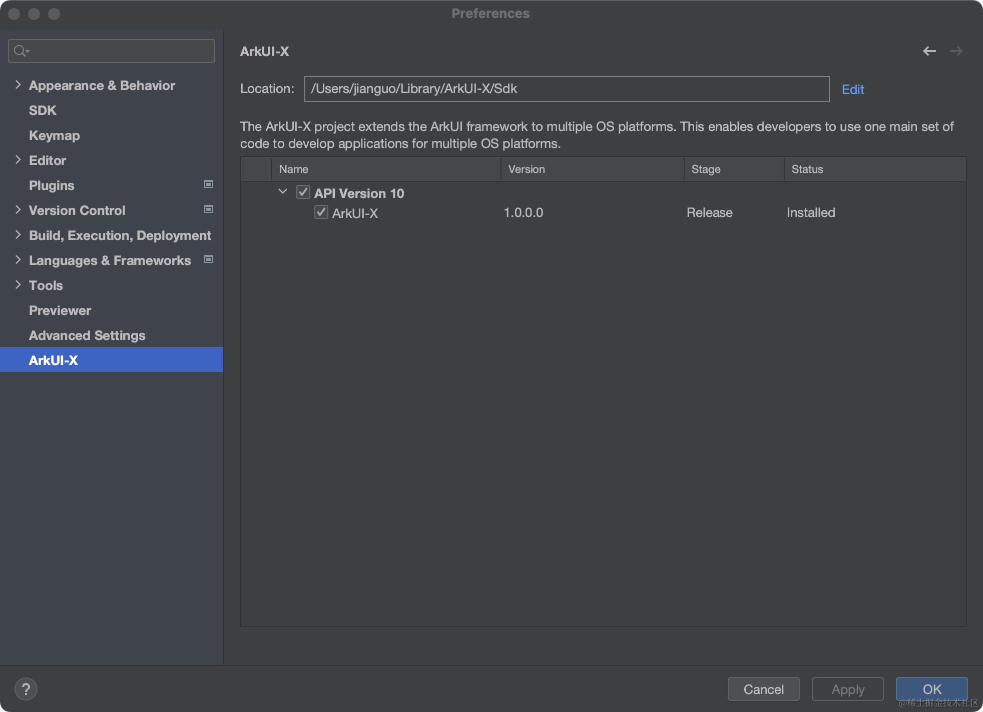 ArkUI-X跨平台已至，体验一波ArkUI-X跨平台已至，何需其它 自从写了一篇ArkUI-X跨平台的文章之后，好多人 - 掘金