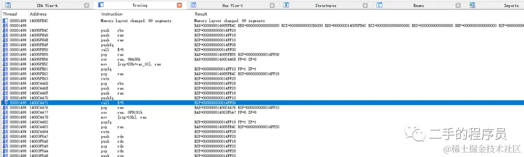 IDA PRO 06 - 动态调试基础04本文讨论一下动态调试的一些其他技巧。 trace 使用 调试fork进程 调试 - 掘金