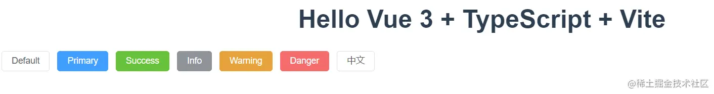 Vue3+Vite+TS基于Element plus 二次封装业务组件(含Vue3知识点)前言 使用Vue3+Vite+ - 掘金