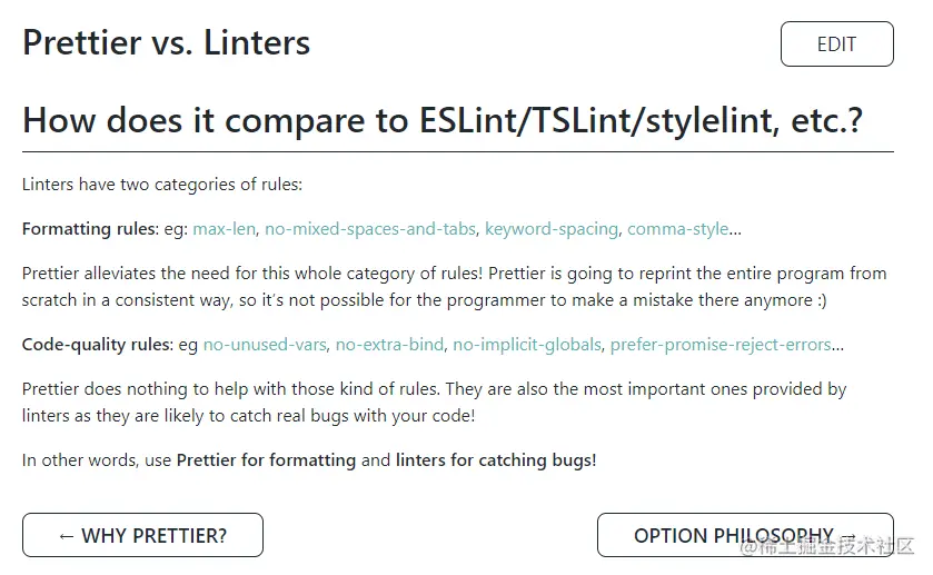 团队协作（一）—— 你不知道的 ESLint + Prettier - 掘金