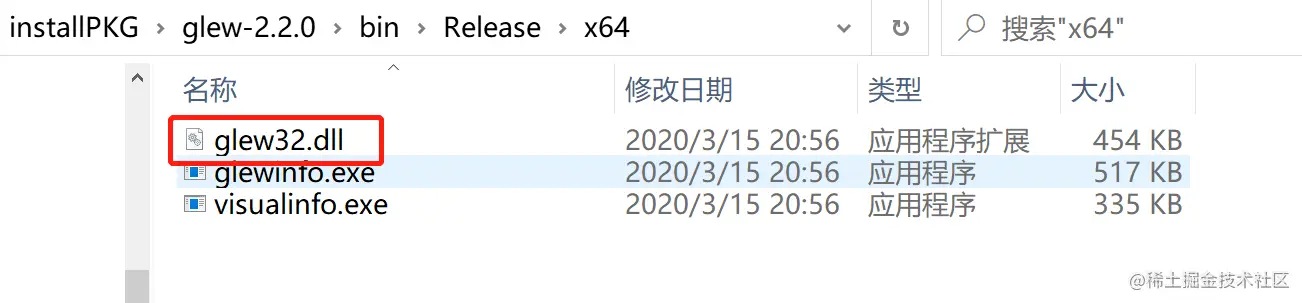 OpenGL开发必过的坎------开发环境的准备(Windows10)常见的平台无关的图形库叫做OpenGL(Open - 掘金