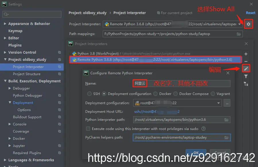 PyCharm远程连接阿里云服务器PyCharm远程连接阿里云服务器 该功能只有专业版才有，社区版是没有这个功能的 第一 - 掘金