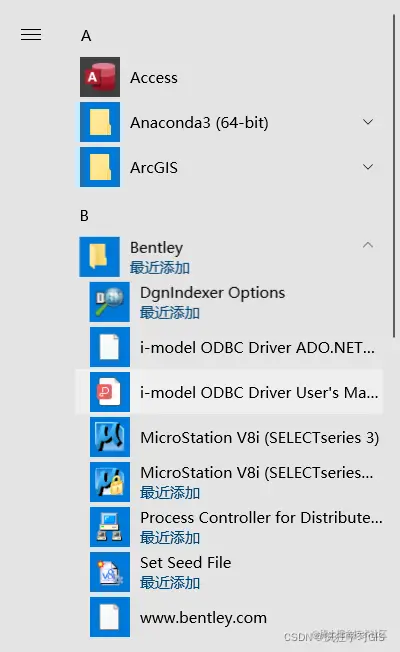下载、安装MicroStation与Terrasolid插件本文介绍在Win10电脑中，安装MicroStation软件 - 掘金