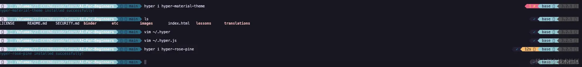 42K star!替掉item2，好看又好用的跨平台终端工具：Hyper今天我们推荐的是开源项目是使用Web技术构建的， - 掘金