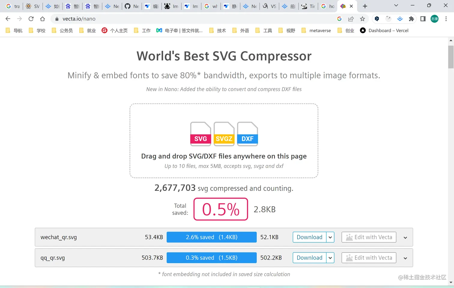 Taro 小程序图片加载优化(附 windows-build-tools 踩坑)Taro2 小程优化图片资源加载，从原先 - 掘金
