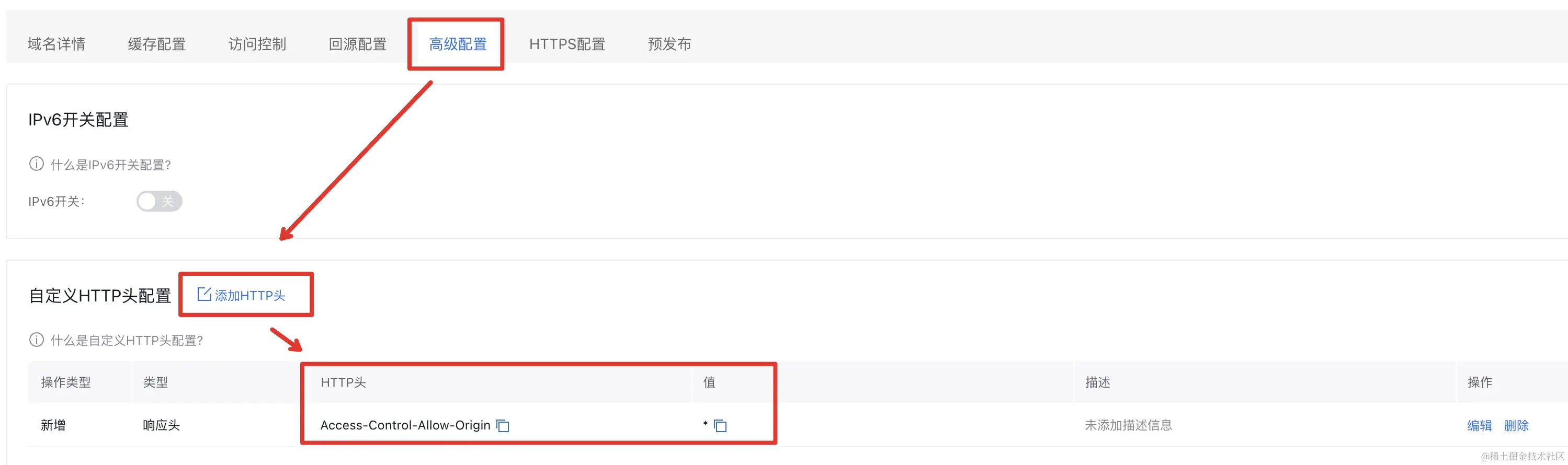 html2canvas 图片跨域问题的解决方案及其原理html2canvas 是一个用于将 DOM 结构转为 canva - 掘金