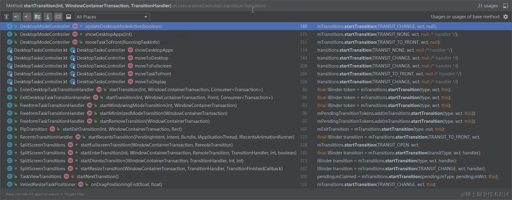 【Android14 ShellTransitions】（五）启动Transition这一节的内容涉及WMCore以及W - 掘金