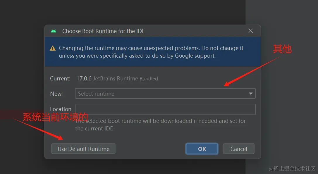 Flutter Inspector 视图调试工具突然不能用了The embedded browser failed to - 掘金