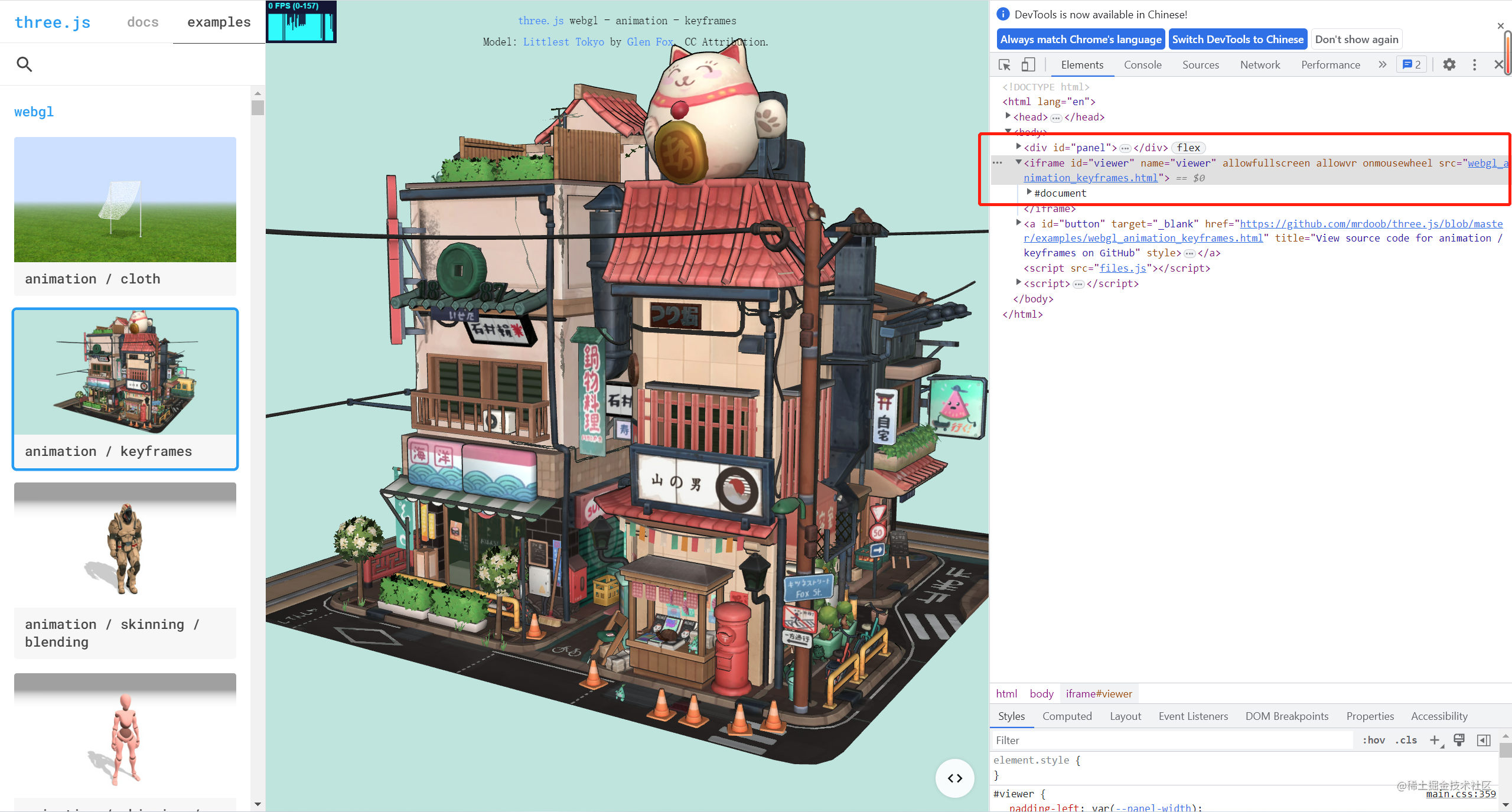 学习 threejs 一定看过来，内存溢出？项目崩溃？threejs 进阶之内存管理 - 掘金