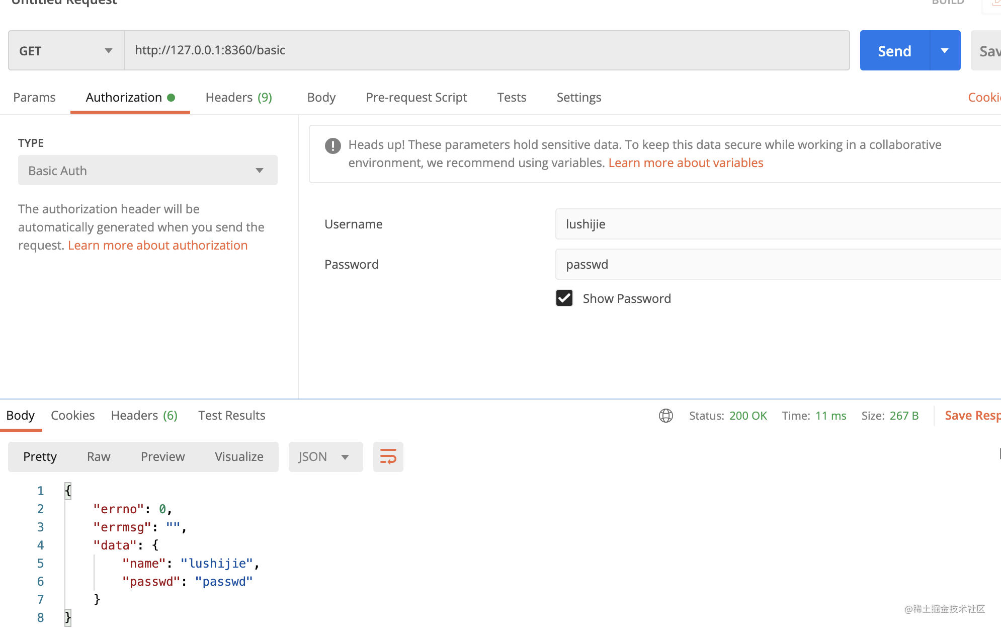 Common login authentication schemes - Moment For Technology