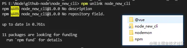 npm link与bin的一些使用前言 我在使用npm link与npm bin的相关配置时，学会了一些知识，也碰到了一 - 掘金