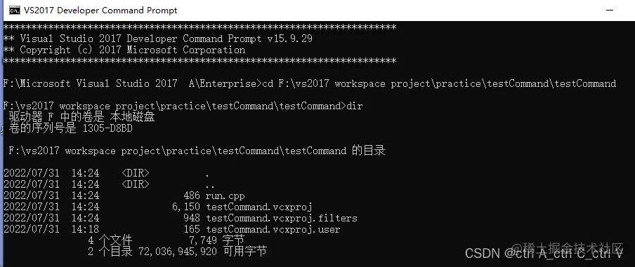 VS使用Developer Command Prompt 命令行编译和执行C++代码VS使用Developer Comm - 掘金