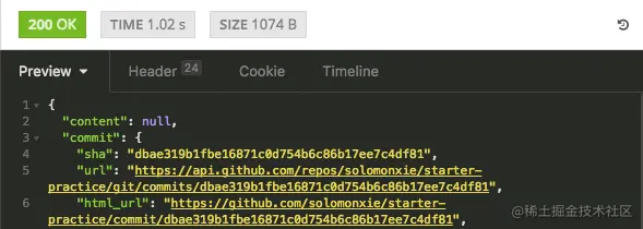 Github API v3 介绍文档v3版API的文档链接 v3版API的官方教程 基本访问路径 (Root Endpo - 掘金