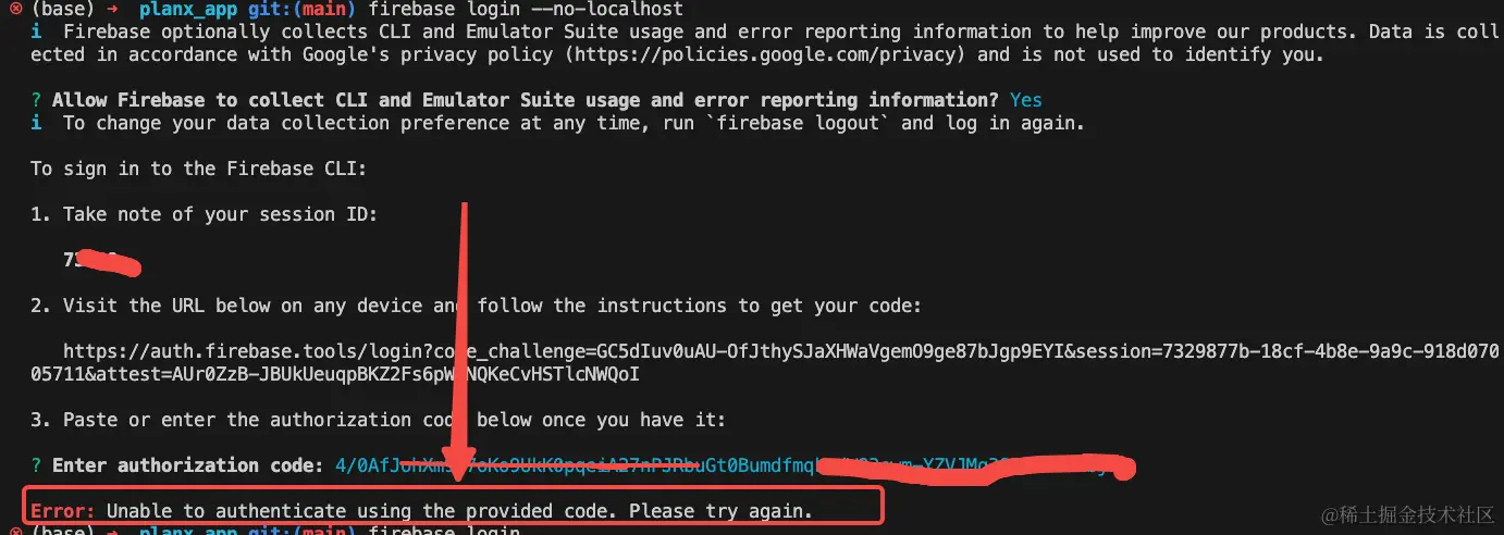 Flutter如何集成apple、google登陆---超级完整步骤如何一步一步的集成google登录和apple登录。 - 掘金