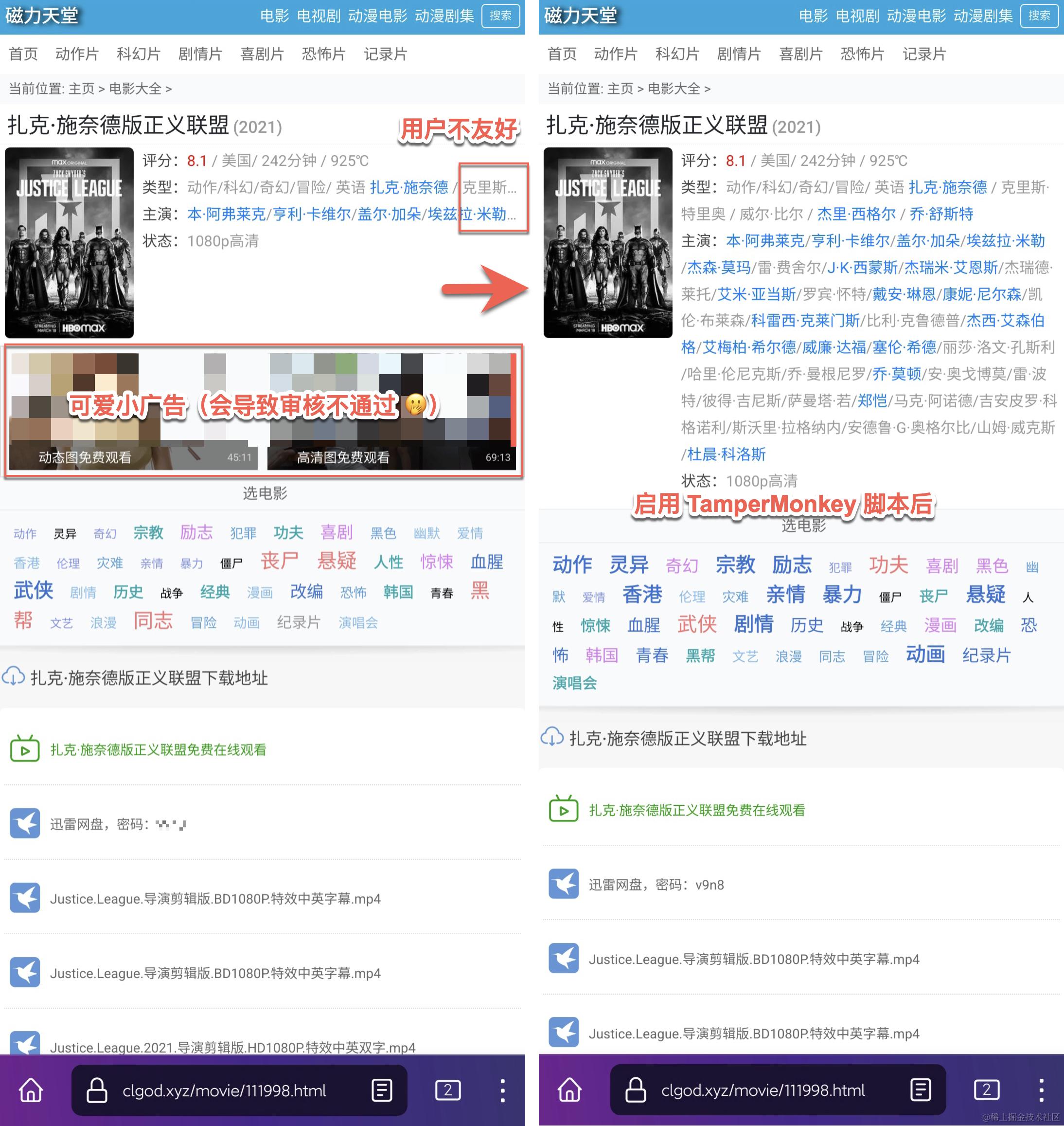 入坑 Firefox Developer Edition 及 Mobile 版，看这一篇就够了Firefox Devel - 掘金