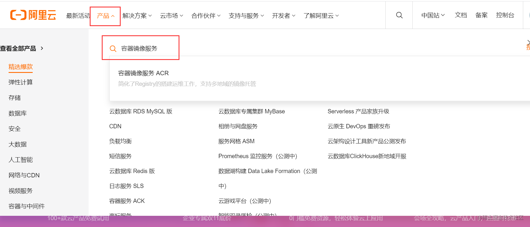 Docker Install Redis Spring Boot Use Redis Resolve The Type Conversion Exception Occurred In