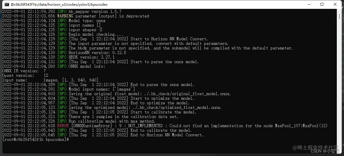 [BPU部署教程] 教你搞定YOLOV5部署 (版本_ 6.2)最近一些人问我怎么在BPU上部署yolov5，因为之前的 - 掘金