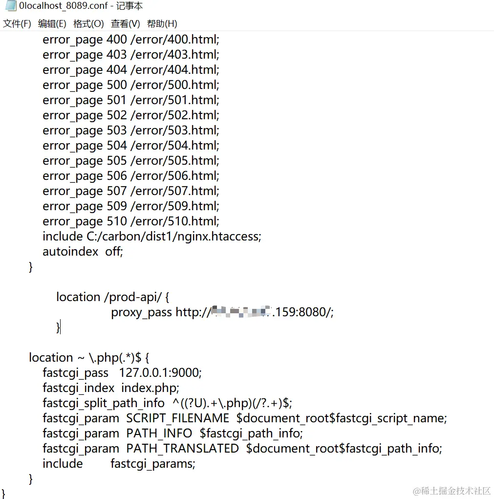 windows服务器PHPStudy设置nginx反向代理前后端分离项目，当后端与前端不在同一个服务器上，就需要使用ng - 掘金