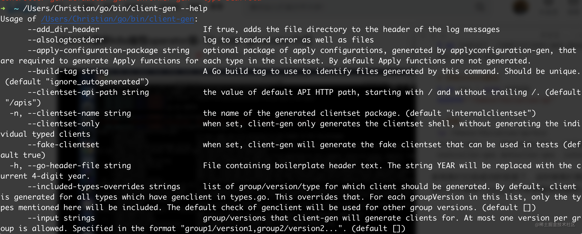 code-generator简单介绍 - 掘金