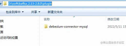 实战 kafka connector 与 debezium mysql Kafka Connect 是一个可扩展、可靠的 - 掘金