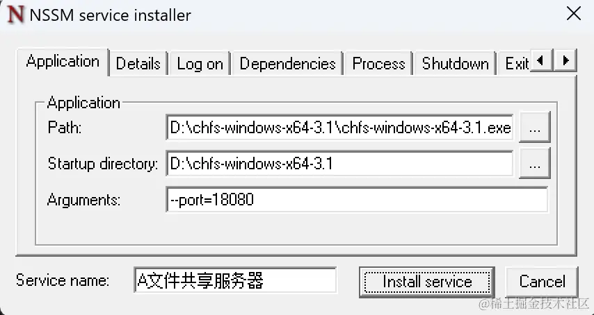 如何利用NSSM创建Windows服务NSSM是一个Windows上的服务封装程序，它可以将普通exe程序封装成服务，从 - 掘金