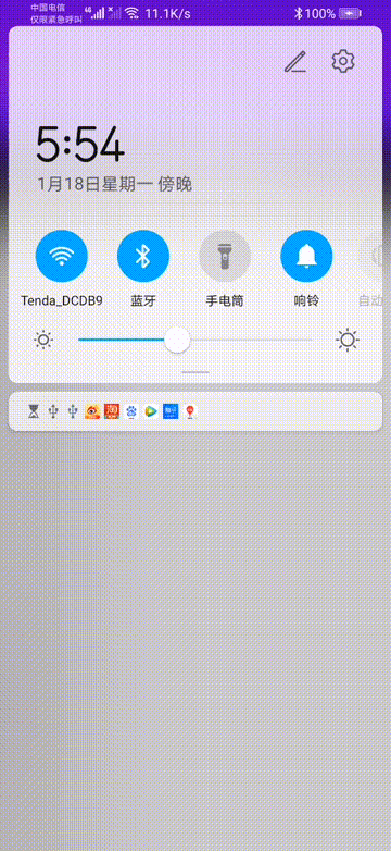 Android 万能适配器BaseQuickAdapter操作及免费源码再大的伤痛，睡一觉就把它忘了，背着昨天追赶明天， - 掘金