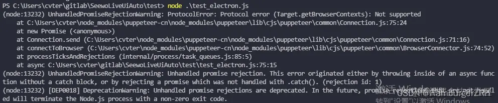 如何连接Electron应用进行UI自动化方案一 众所周知，electron是基于chromium的，且支持chrome - 掘金