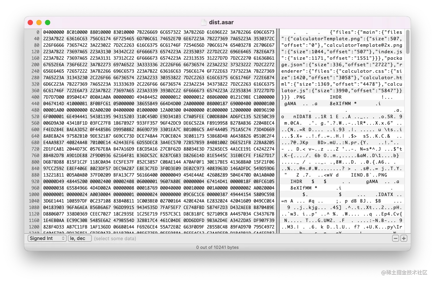 详解 Electron 中的 asar 文件Electron 应用中的前端代码最终会打包成 asar 文件，那什么是 a - 掘金