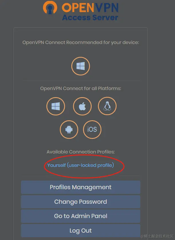 openvpn-as的三种安装方式概述 OpenVPN是一个开源的VPN软件包，可以创建基于SSL/TLS的安全的VPN - 掘金
