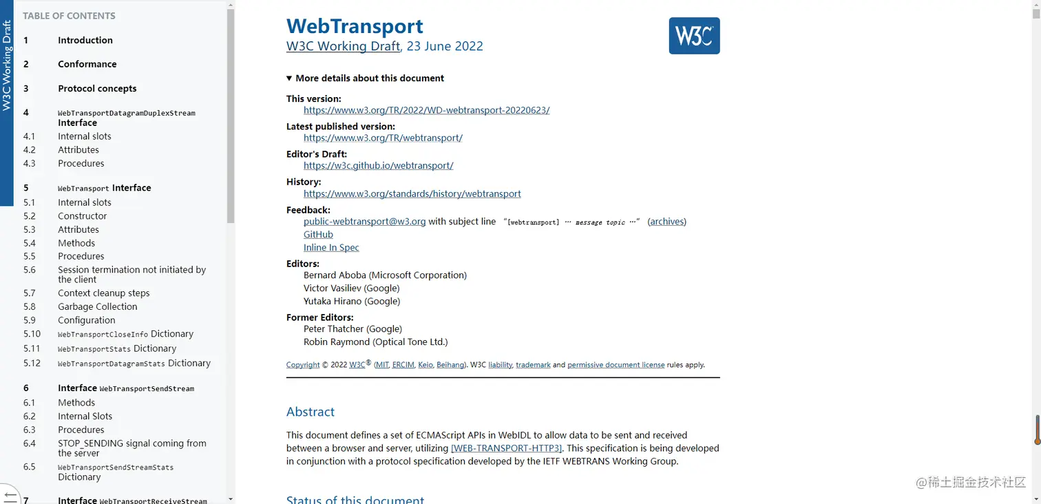 【愚公系列】2023年03月 .NET CORE工具案例-.NET 7中的WebTransport通信本文正在参加「金石 - 掘金