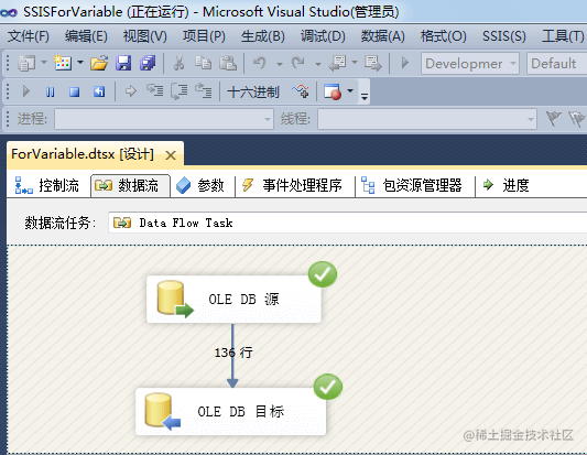 SSIS学习使用一：SQL Server Integration Services介绍和基础认知 - 掘金