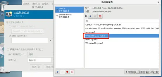 OpenStack：学会自己制作qcow2系统镜像一起养成写作习惯！这是我参与「掘金日新计划 · 4 月更文挑战」的第1 - 掘金