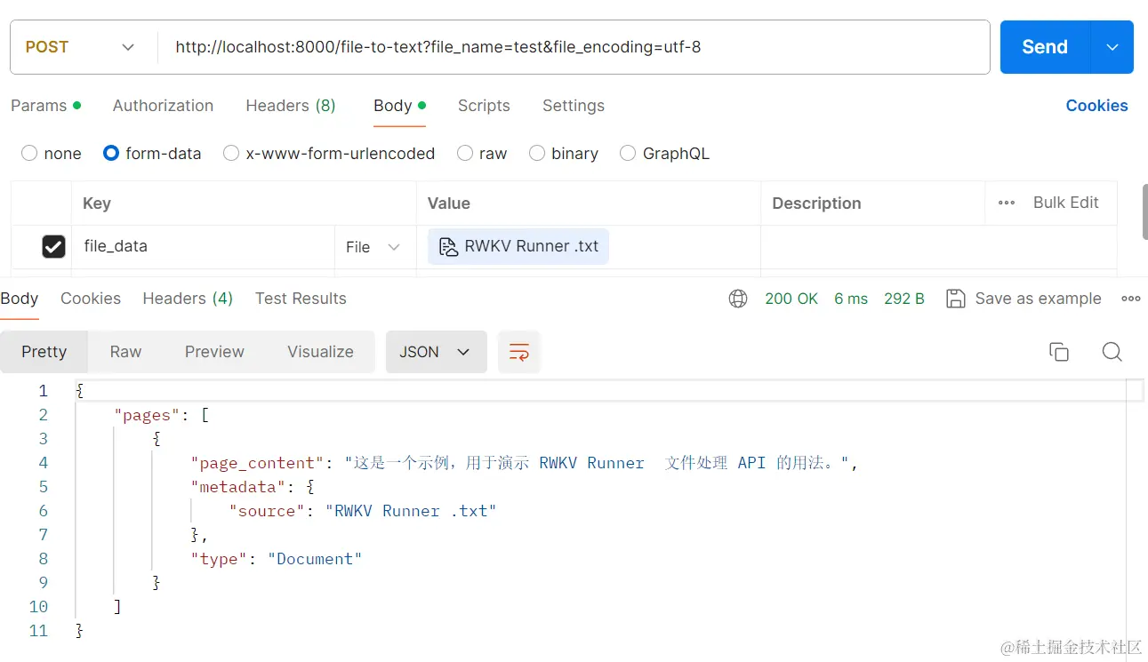 RWKV Runner 超详细 API 指南大家好，今天我们带来 RWKV Runner API 的详细用法。本文会列出 - 掘金