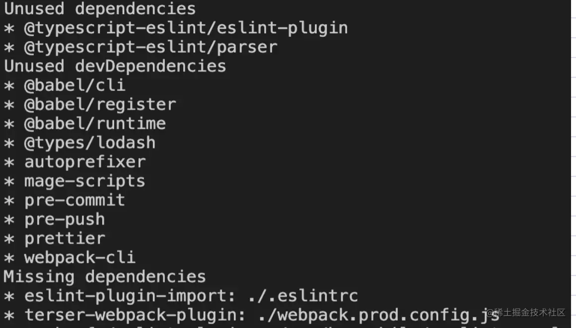 depcheck 检测项目中不用的依赖包随着项目的迭代，项目的 package.json 吃的越来越胖，npm i 的速 - 掘金