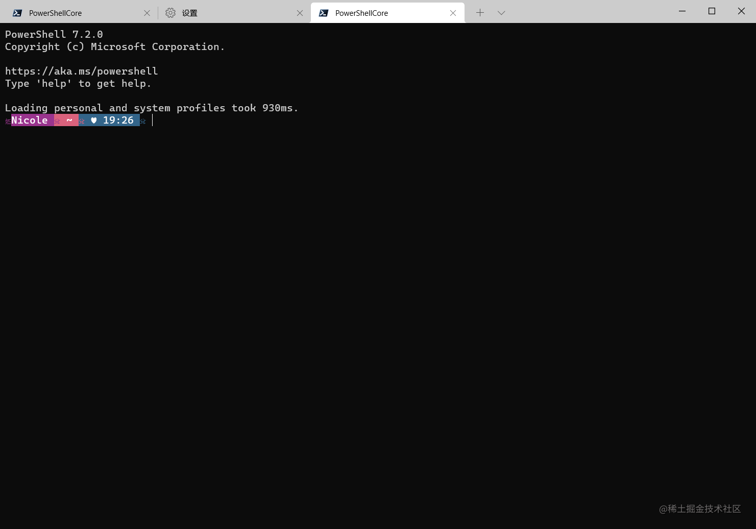 使用windows Terminal和oh-my-posh优化你的windows终端（年轻人就是要花里胡哨） - 掘金