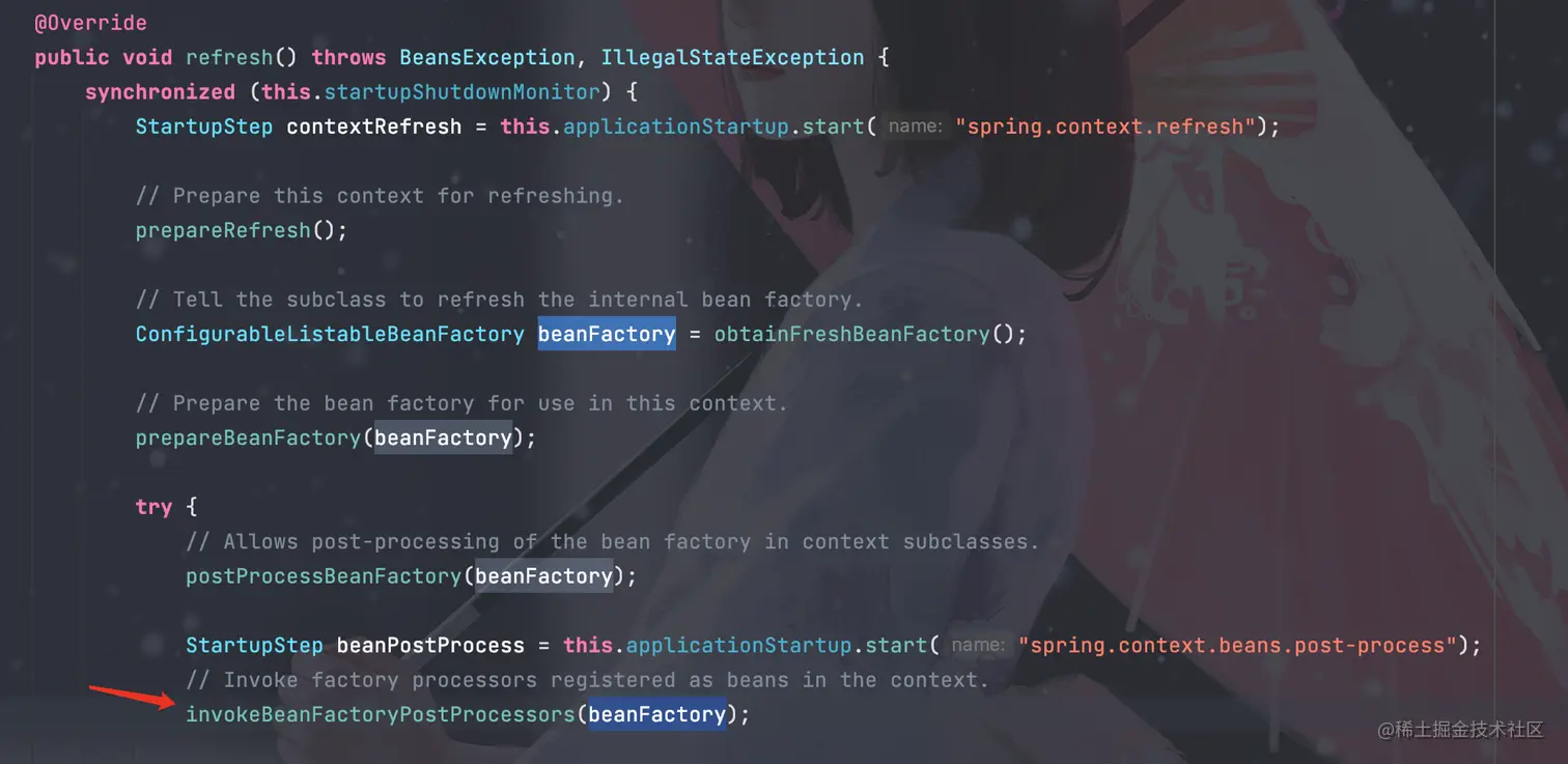 一文读懂Spring中的BeanFactoryPostProcessorSpring的一大特性就是框架提供了很好的扩展， - 掘金