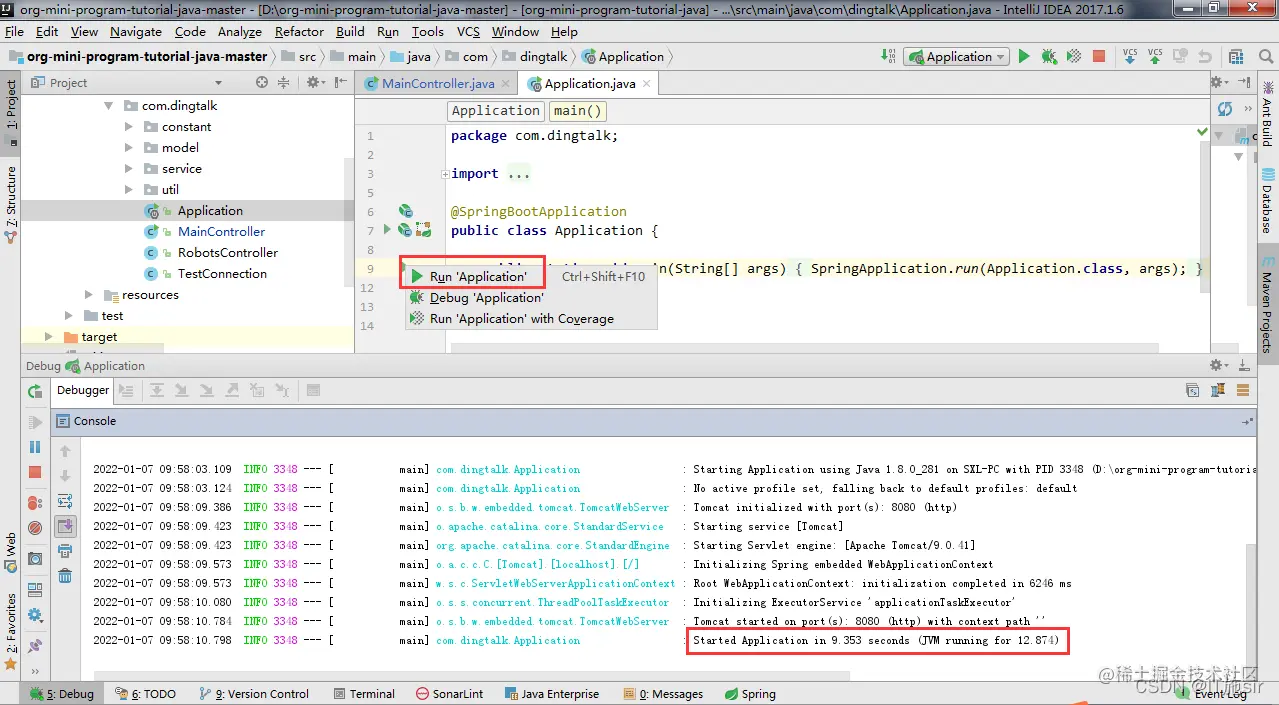 钉钉小程序的开发入门【亲自调试】 如何简单开发一个钉钉小程序呢？ 一、创建应用 在本部分，你将在开发者后台创建一个小程 - 掘金
