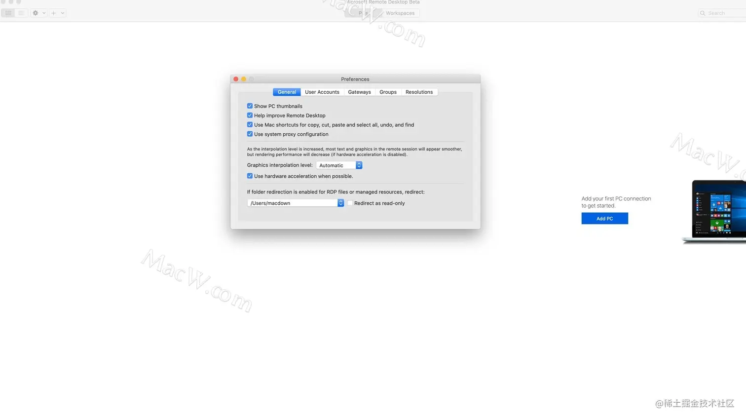 mac程序员必备的20款软件 今天给大家分享一下我作为一名后端程序员工作中常用的软件，相信下面我要介绍的很多软件对大 - 掘金