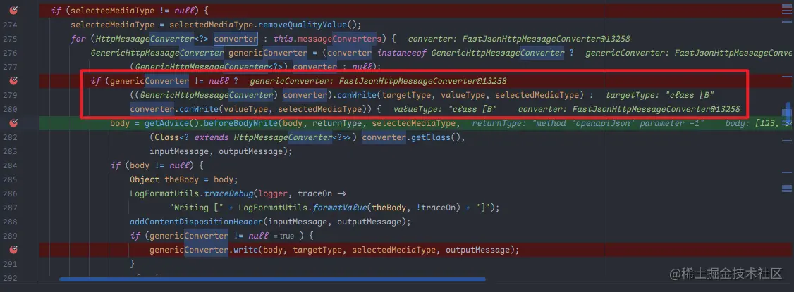 使用SpringDoc时，FastJson作为HttpMessageConverters的问题 - 掘金