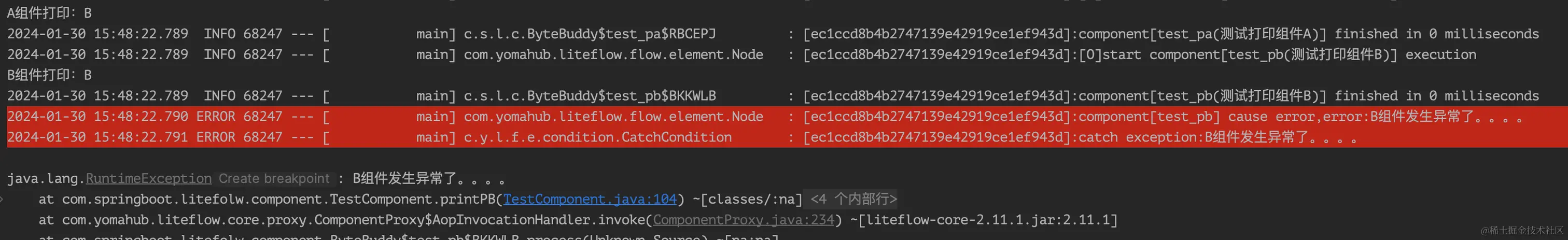 SpringBoot + LiteFlow 轻松应对复杂业务逻辑，简直不要太香！LiteFlow是一个非常强大的现代化的 - 掘金