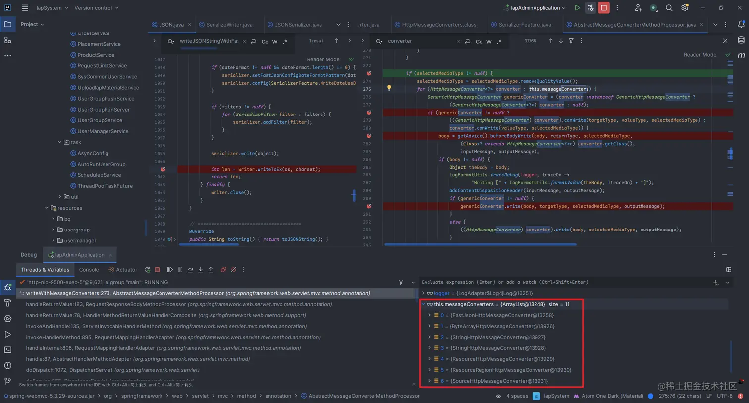 使用SpringDoc时，FastJson作为HttpMessageConverters的问题使用SpringDoc时， - 掘金