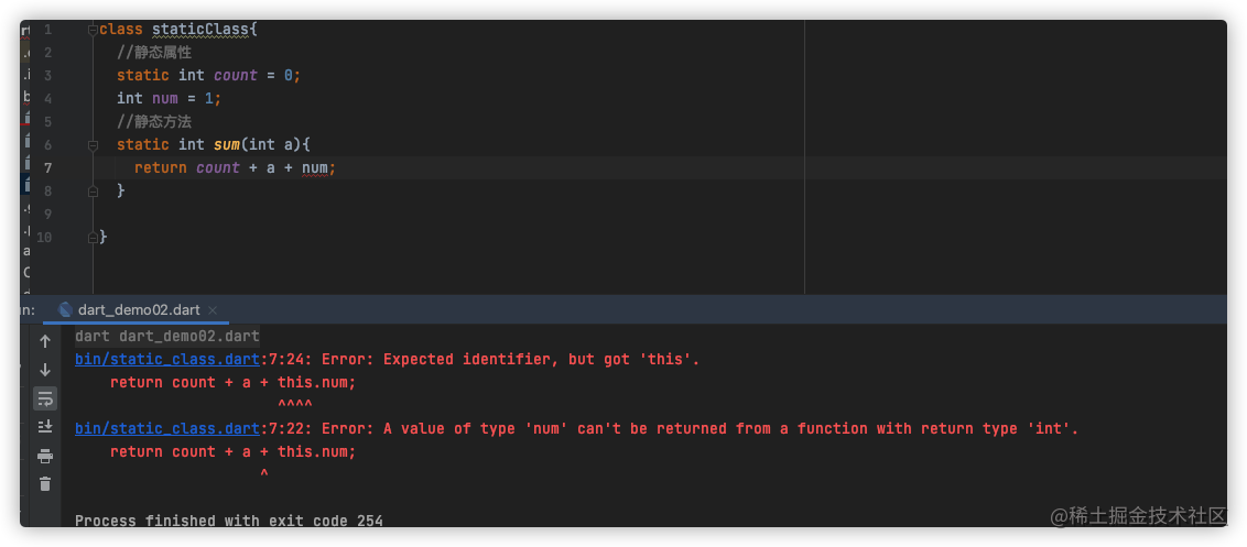 Flutter Learning 04 Dart Syntax Learning Methods And Object Operators Moment For Technology