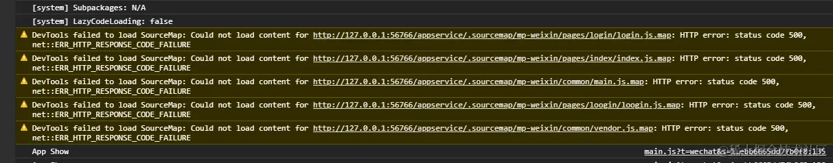 解决uniapp中SourceMap控制台警告（详细操作版）在uniapp中控制台警告，这是用于在开发时定位到报错的源码 - 掘金