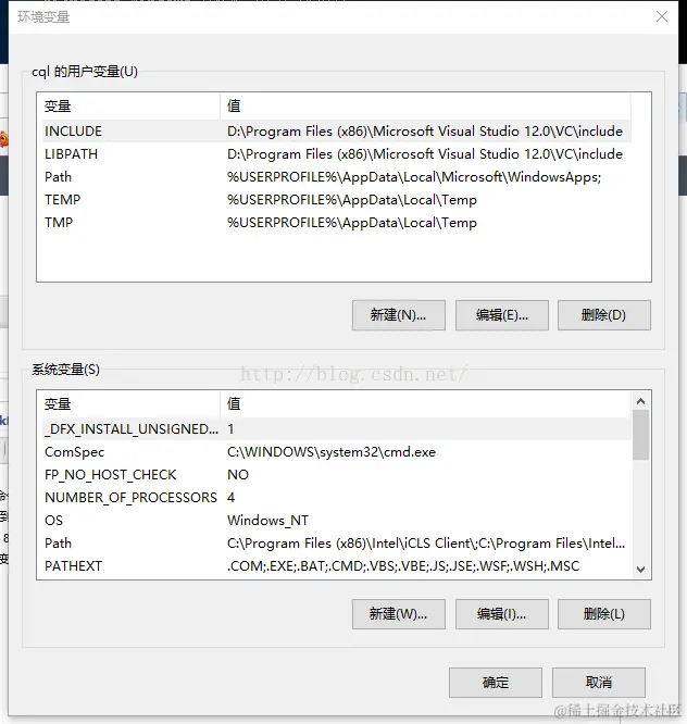 nmake环境变量配置1. 2，上面有个用户变量。2. cl.exe使用CL，INCLUDE，LIBPATH这几个环境变 - 掘金
