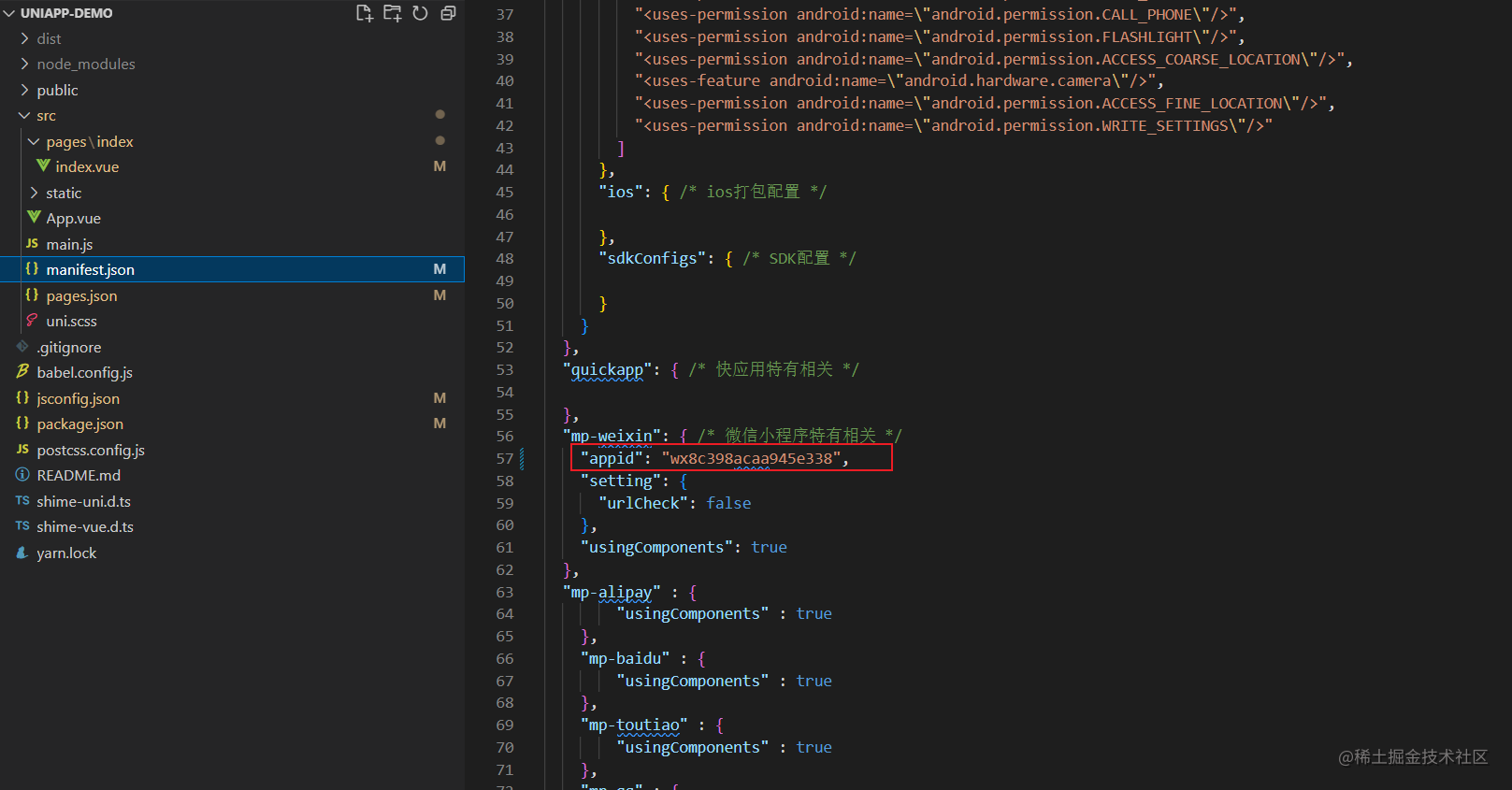 在vscoed 中运行 uniapp 项目 - 掘金