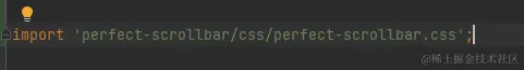 perfect-scrollbar 使用方法及注意事项perfect-scrollbar 是极简但完_的（对于我们，也许 - 掘金