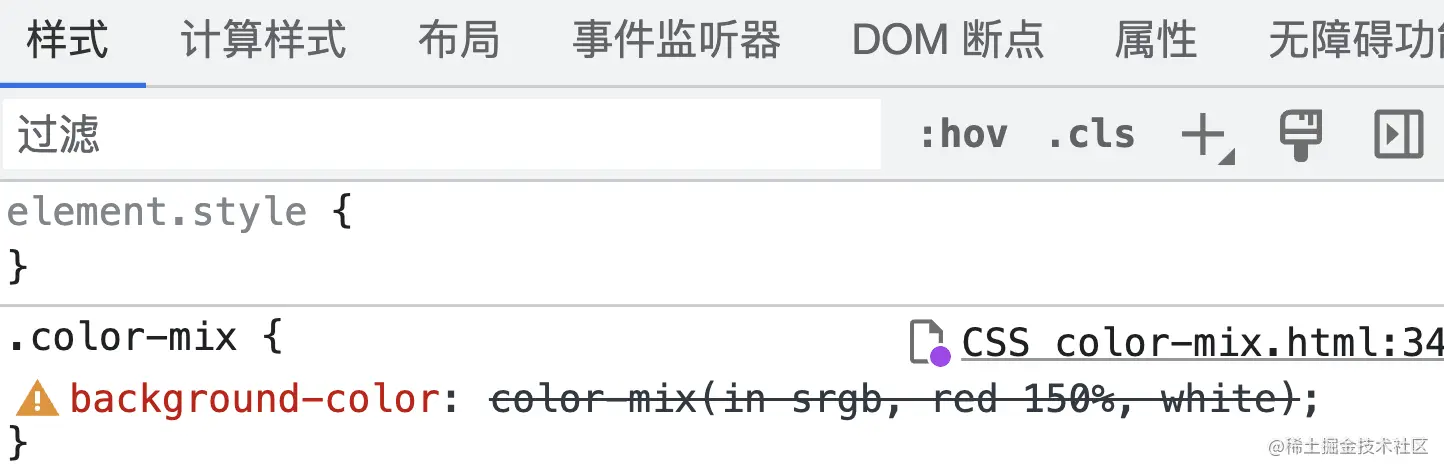 深入了解CSS颜色混合函数color-mix今天来介绍一下 Chrome 111+正式推出的 CSS颜色混合函数：col - 掘金