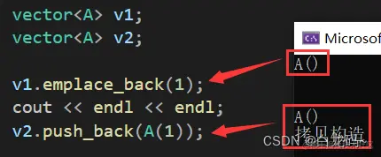 emplace_back比push_back更快？快是有条件的！ - 掘金