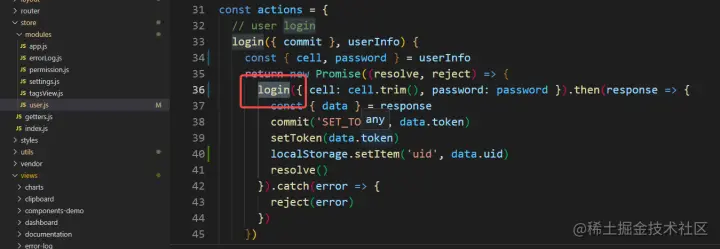 手把手让你彻底学会前端之vue Element Admin 01前言：本文主要为vue Element Admin框架的 掘金